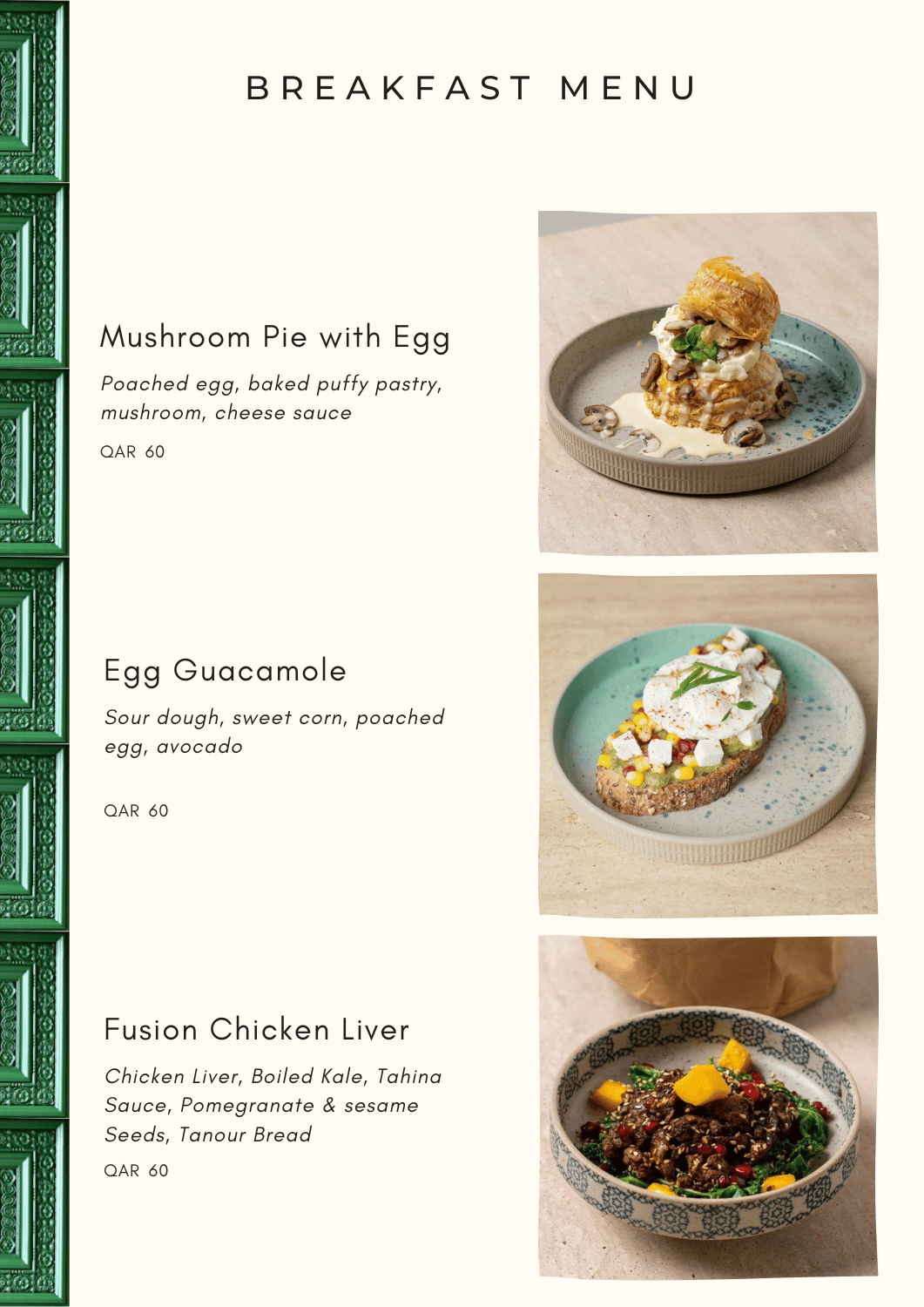 Breakfast – Mezami