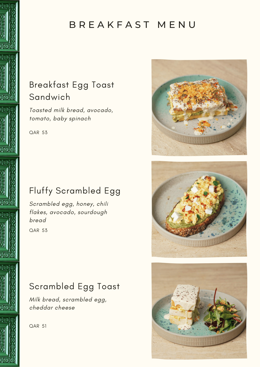Breakfast – Mezami