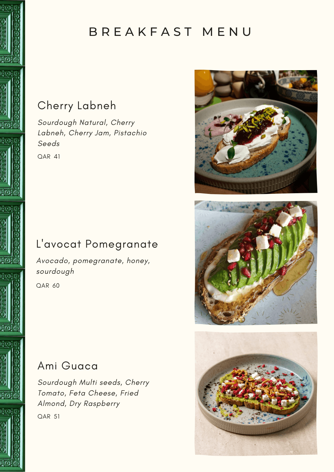 Breakfast – Mezami