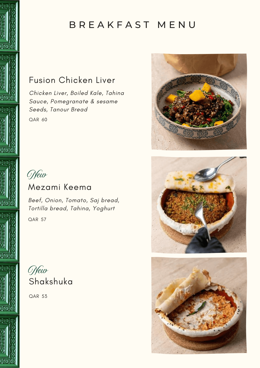 Breakfast – Mezami